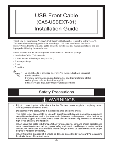 Pro-Face USB Front Cable (CA5-USBEXT-01) Installation Guide | Manualzz
