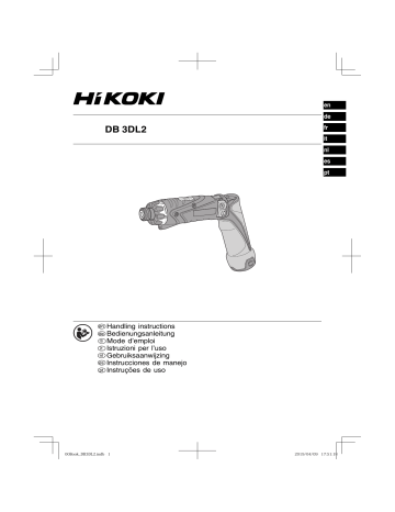 Hikoki DB3DL2 Instruction manual | Manualzz
