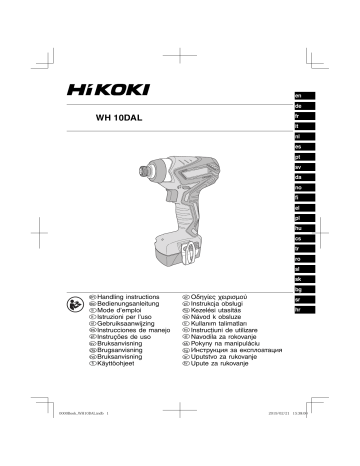 Hikoki WH10DAL CORDLESS IMPACT DRIVER Instruction manual | Manualzz