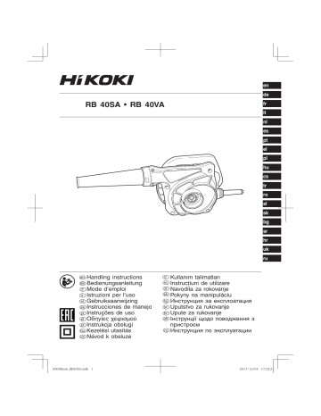 Hikoki RB40VA BLOWER Instruction manual | Manualzz