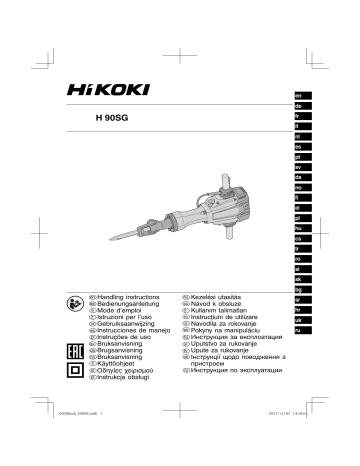 Hikoki H90SG DEMOLITION HAMMER Instruction manual | Manualzz