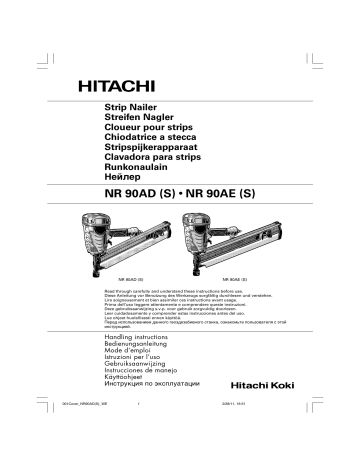 Hikoki NR90AD(S) STRIP NAILER Instruction manual | Manualzz