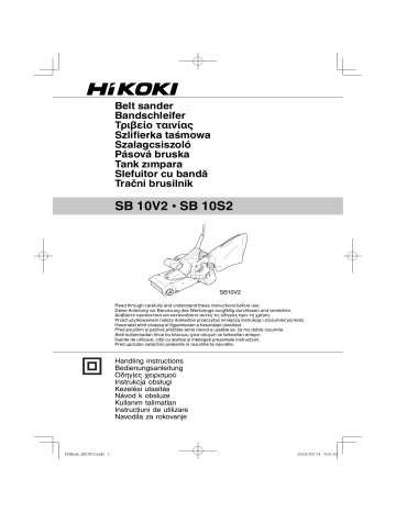 Hikoki SB10V2 BELT SANDER Instruction manual | Manualzz