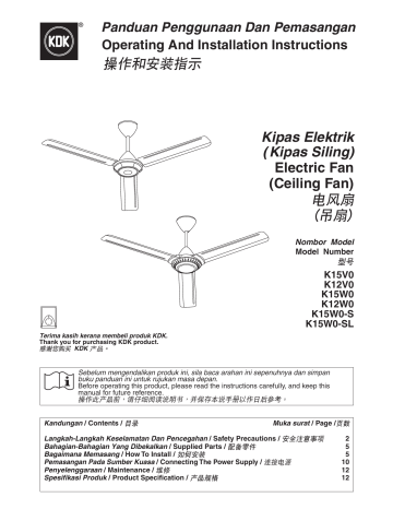 KDK K15W0, K15W0-S Operating And Installation Instructions | Manualzz