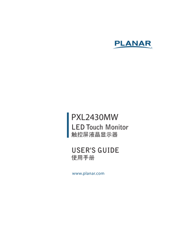 Planar PXL2430MW User Manual | Manualzz