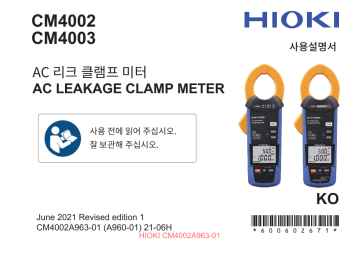 Hioki AC LEAKAGE CLAMP METER CM4002,CM4003 Instruction manual | Manualzz