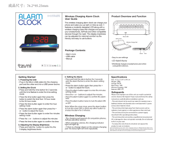 Tzumi Alarm Clock User Manual | Manualzz