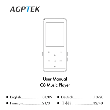 AGPTEK C8 Bluetooth Music Player Touch User Manual | Manualzz