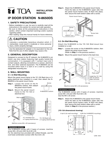 TOA Ip Door Station Installation Guide | Manualzz