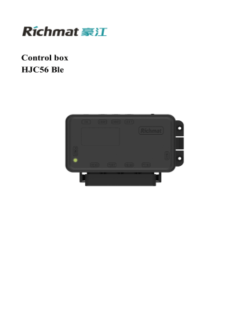 Richmat HJC56 Bluetooth Control Box User Manual | Manualzz