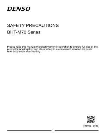 DENSO BHT-M70 Series BHT-M60 Hand-Held Terminals User Guide | Manualzz