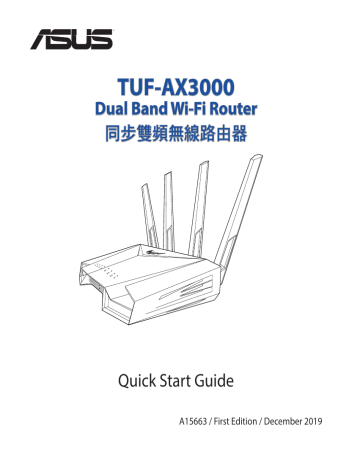 Asus TUF-AX3000 Dual Band Wi-Fi Router User Guide | Manualzz