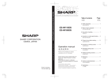 Sharp Full Automatic Washing Machine Instruction manual | Manualzz