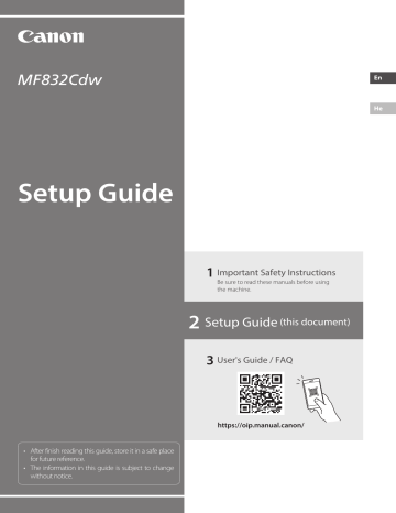 Canon Multifunction Printer User Guide | Manualzz