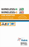 Realtek Wireless-N USB Adapter Quick Install Guide | AI Chat & PDF Download | Manualzz