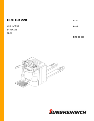 Jungheinrich ERE BB 220 사용 설명서 | Manualzz