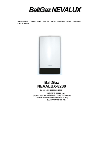 BaltGaz NEVALUX-8230 User Manual | Manualzz