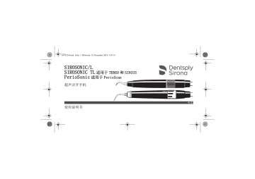Dentsply Sirona SiroSonic, SiroSonic L/TL, PerioSonic 取扱説明書 | Manualzz