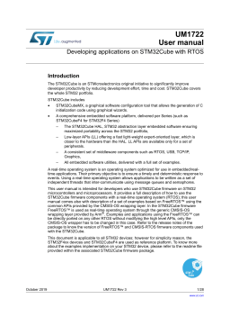 STMicroelectronics STM32CubeWL3 - User manual