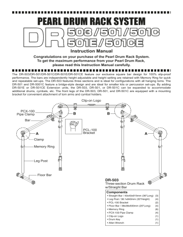 Pearl DR503, 501, 501C, 501E & 501CE Drum Rack Instruction manual ...