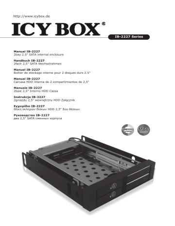 ICY BOX IB-2227StS Owner's Manual | Manualzz
