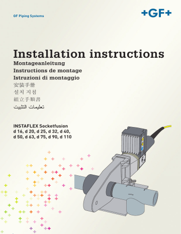 GF INSTAFLEX Socketfusion Installation Instructions | Manualzz