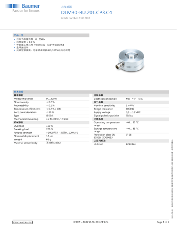 Baumer DLM30-BU.201.CP3.C4 Force sensor データシート | Manualzz
