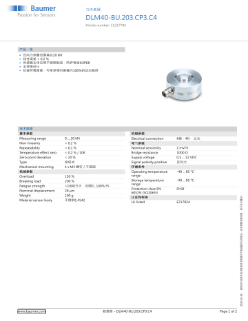 Baumer DLM40-BU.203.CP3.C4 Force sensor データシート | Manualzz