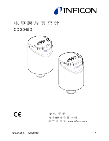 INFICON CN CDG045D Owner's manual | Manualzz