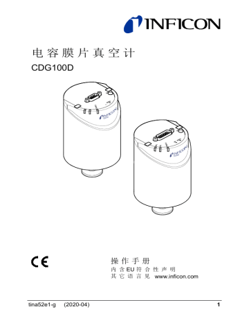 INFICON CDG100D ZN Owner's manual | Manualzz