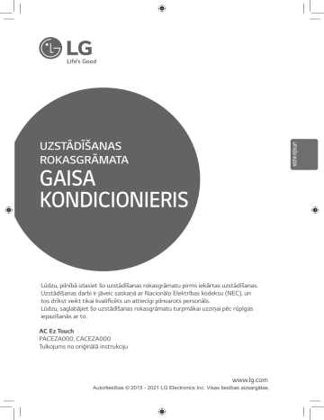 LG PACEZA000 ekspluatācijas instrukcija | Manualzz