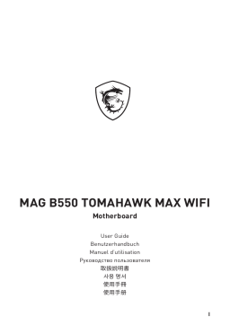 MSI MS-7C91 - User Guide, Owner's manual