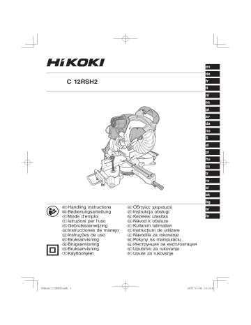 Hikoki C12RSH2 SLIDE COMPOUND MITER SAW instruction manual | Manualzz