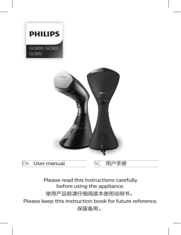 Philips GC800/86 8000 Series Handheld Steamer User Manual | Manualzz