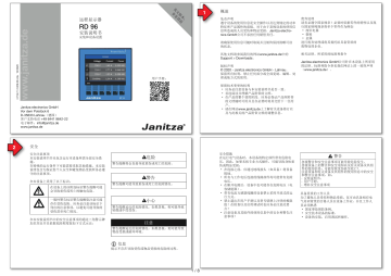 Janitza RD 96 Installation Manual | Manualzz