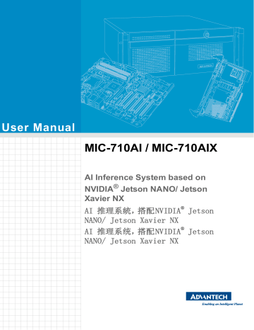 Advantech MIC-710IVX 8ch AI Video System on NVIDIA Jetson Xavier NX ...