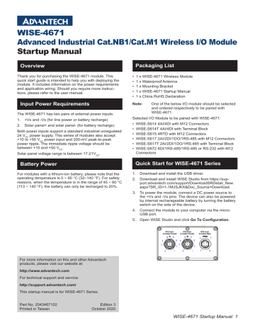 Advantech WISE-S617T 2AI/2DI/1DO Wireless Modular I/O Manual | Manualzz