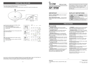 ICOM AP-95M Wireless Access Point Instructions | Manualzz
