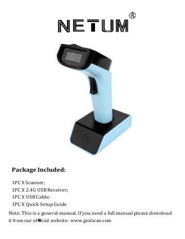 NETUM DS7500 2D Wireless 2.4Ghz PCX Barcode Scanner User Guide | Manualzz