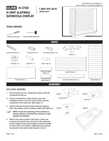 ULINE H-3760 H-Unit Slatwall Gondola Display User Guide | Manualzz