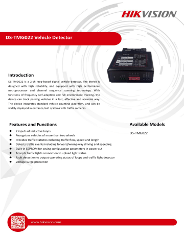 Hikvision DS-TMG022 Traffic Accessory Data Sheet | Manualzz