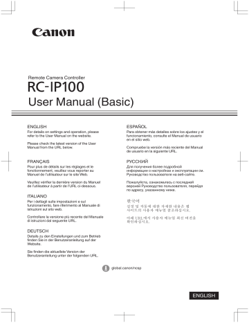 Canon RC-IP100 network video solution User Manual | Manualzz