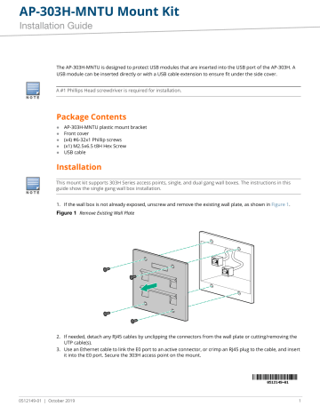 Aruba AP-303H Access Point Installation Guide | Manualzz