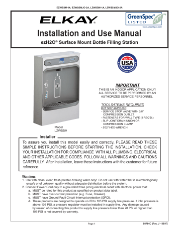 Elkay LZWSSM ezH2O Bottle Filling Station Surface Mount Installation Instructions | Manualzz