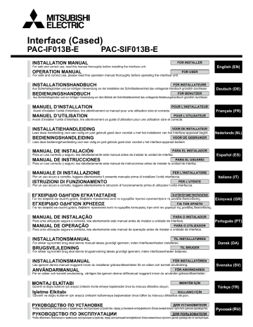 Mitsubishi Electric PAC-IF013B-E Installation Manual | Manualzz