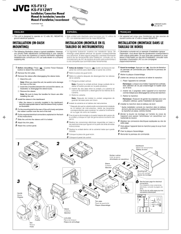 JVC KS-FX12 Installation & Connection Manual | Manualzz