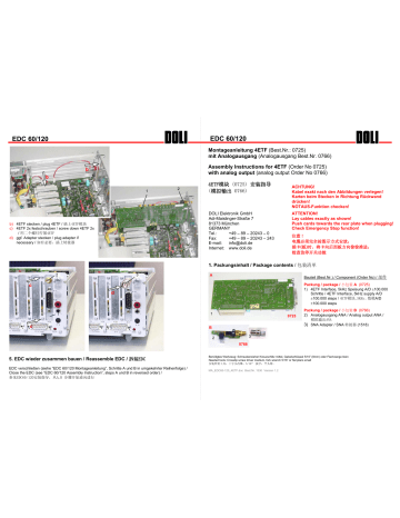Doli EDC 60 Assembly Instruction | Manualzz