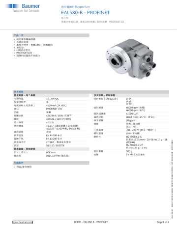Baumer EAL580-B - PROFINET Absolute encoder データシート | Manualzz