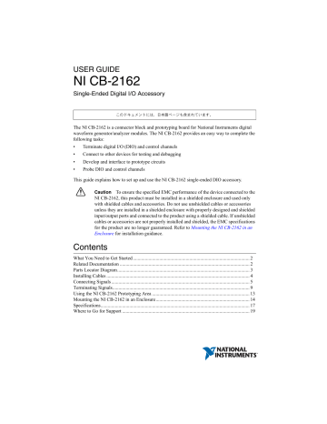 Ni CB-2162 User Manual | Manualzz