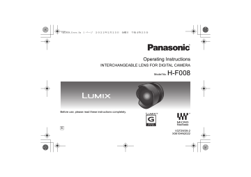 Panasonic HF008E Bedienungsanleitung | Manualzz